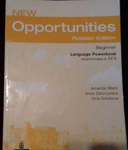 Opportunitis Beginner Language Power Book