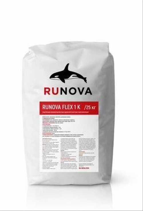 Ремонтная смесь для бетона Runova Flex 1K