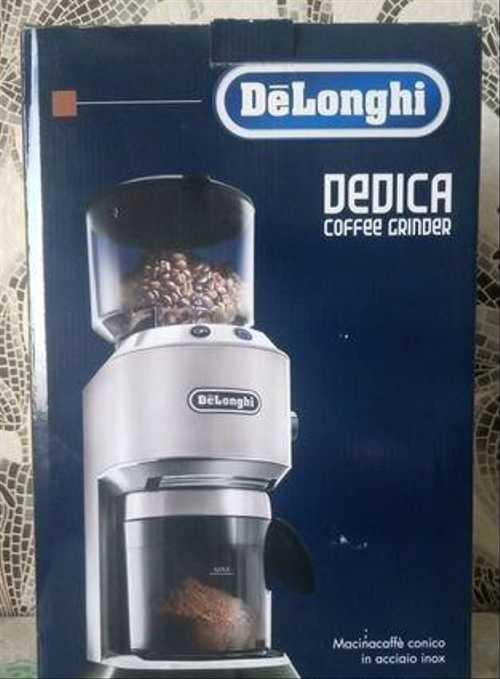 Кофемолка Delonghi