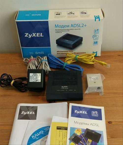 Модем zyxel adsl2+ P660RU2 EE