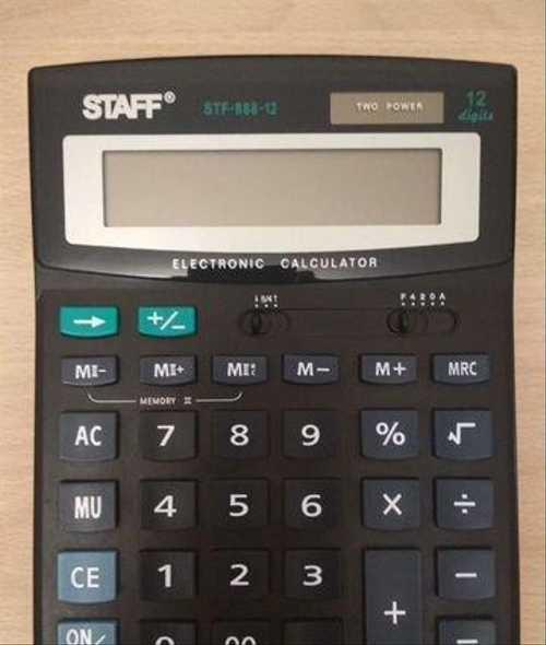 Калькулятор настольный STF-888-12