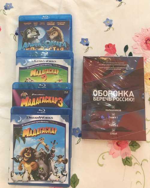 Мультфильмы BLU-RAY Disc