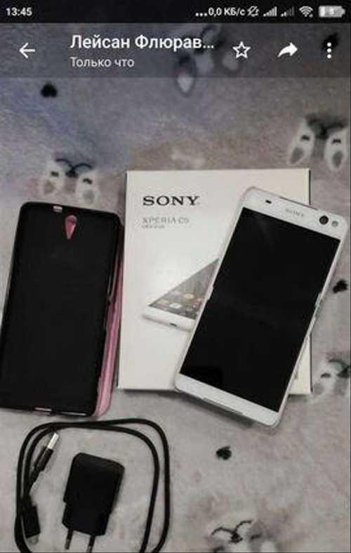 Телефон Sony xperia c5 ultra