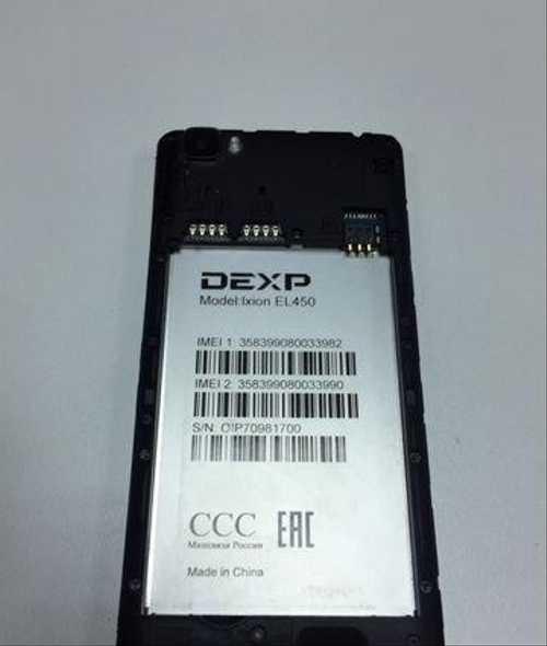 Dexp Ixion El450 в разбор