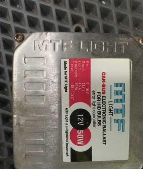 Блок розжига ксенона MTF-Light 50W с лампами H11