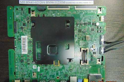 Main board BN41-02528A,BN94-11233M