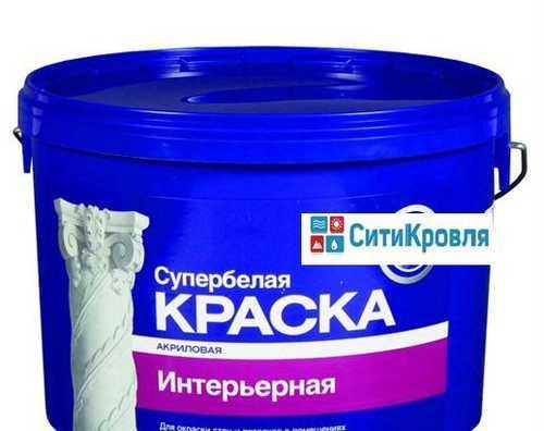 Вд ак 24. Краска ВД "Ирбис" моющаяся для влажных помещений 14 кг. Краска ВД-АК-2180 w7 14кг моющаяся НТ. Краска для детских учреждений ВД-АК-. Краска скала моющаяся 14кг.