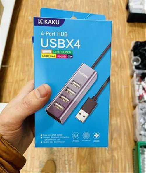 USB удленитель HUB с 4 портами