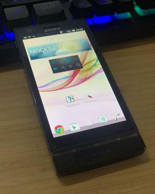 Sony Xperia P Lt22i