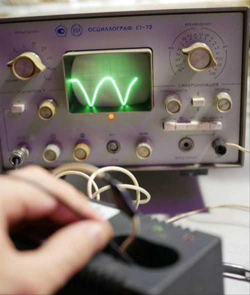 Осциллограф С1-72 советский | Festima.Ru - Мониторинг объявлений