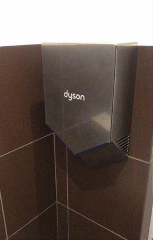 Сушка для рук dyson airblade V