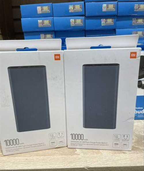 Повербанк xiaomi 10000 оптом