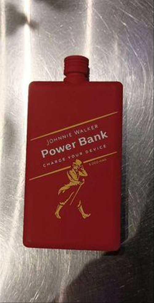 Power bank