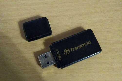 Картридер usb 3.0