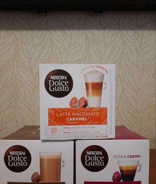 Капсулы nescafe dolce gusto