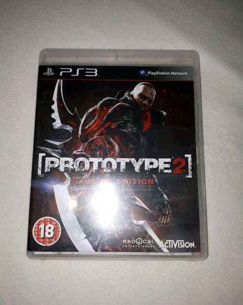 Prototype 2 Limited edition