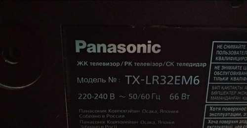 Panasonic TX LR32EM6 на запчасти