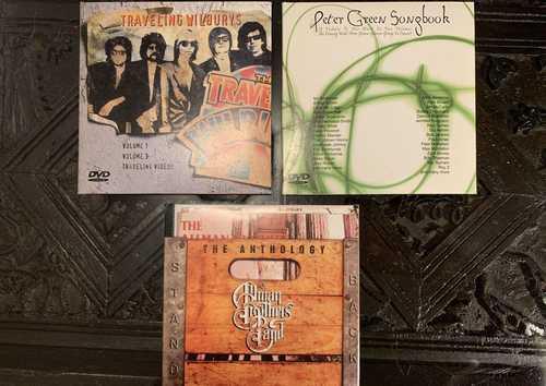 Traveling Wilburys, Allman Bros, Peter Green - CD
