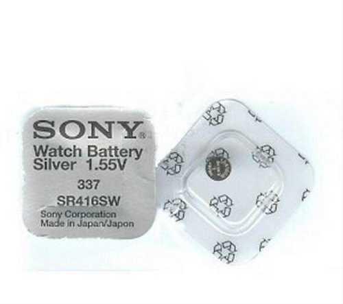 Батарейка для микронаушника Sony sr416sw 337