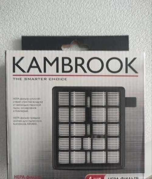 Hepa фильтр (kambrook ABV 400)