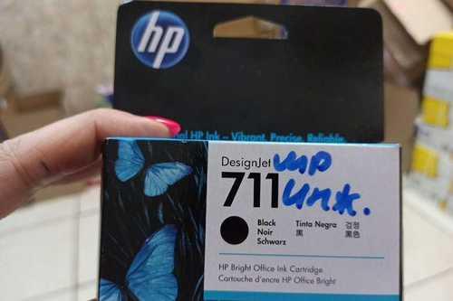 Картридж HP 711 черный