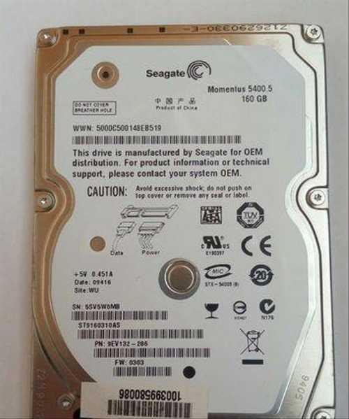 Жесткий диск Seagate 160 Гб Momentus 2.5