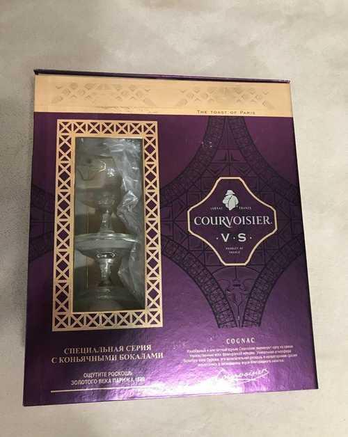 Бокалы Courvoisier