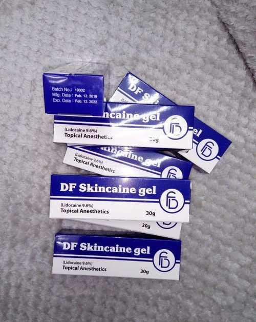 Skincaine gel Скинкаин гель 30мл