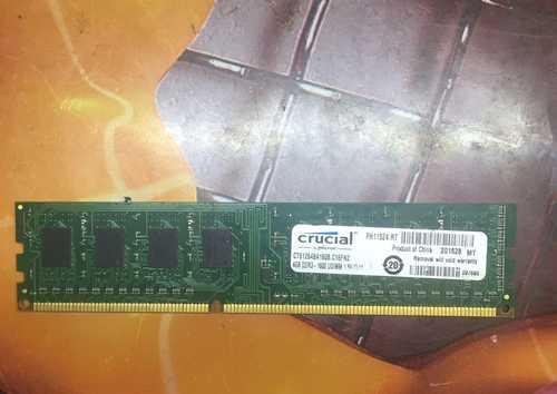 DDR 3 4g