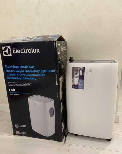 Electrolux eacm 15 cl n3