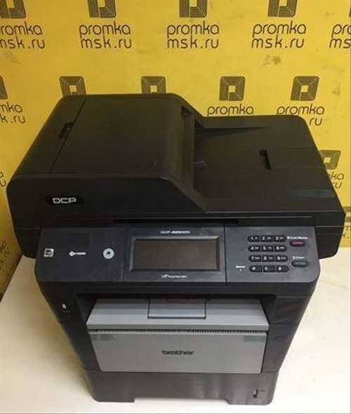 Мфу Brother DCP-8250dn