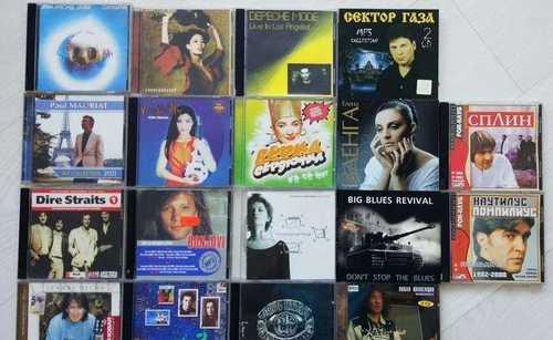 CD/MP3 диски