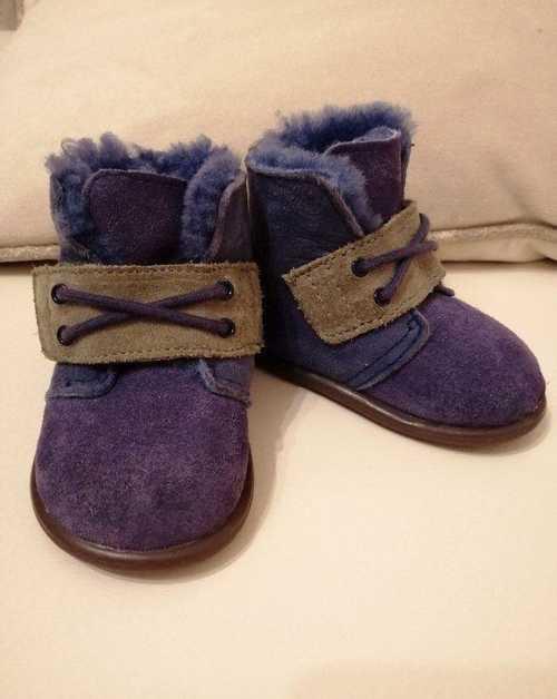 Ugg australia размер S (10-11см)