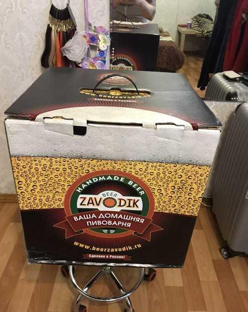 Домашняя пивоварня Zavodik beer