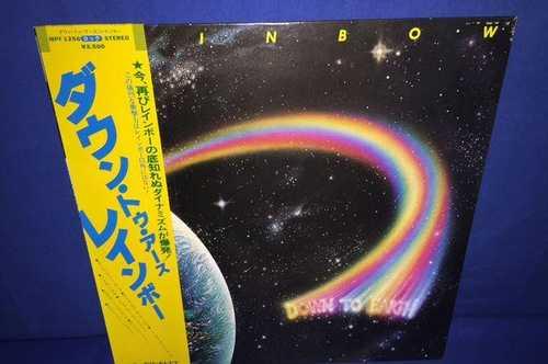 Rainbow Down To Earth Japan LP