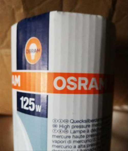 Лампа ртутная Osram HQL 125W E27