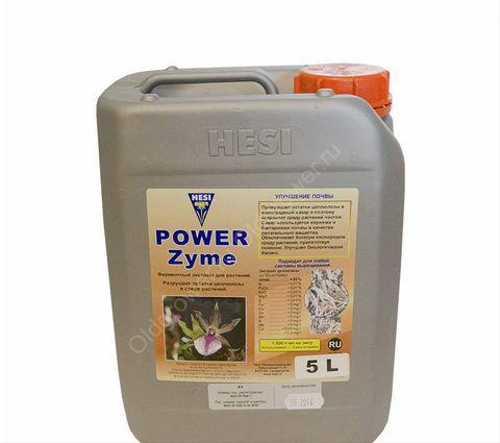 Экстракт hesi PowerZyme 5 L
