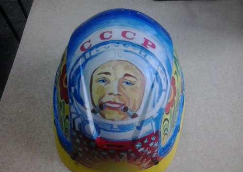 Эксклюзив Каска Гагарин