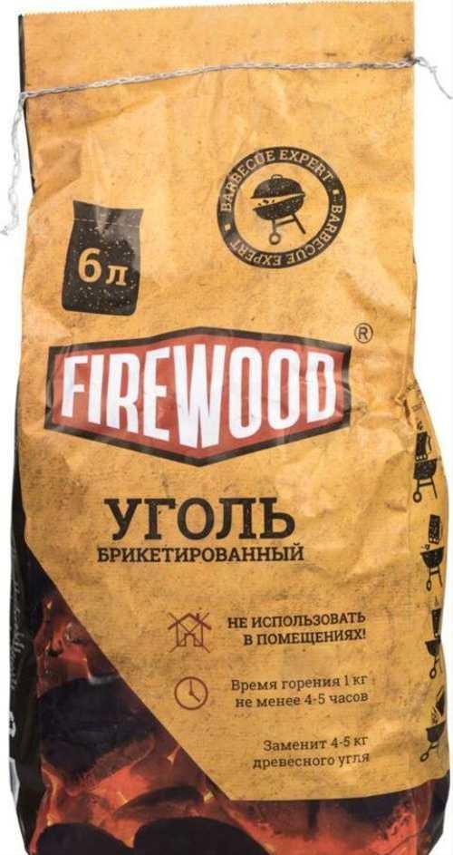 Уголь брикетированный Firewood