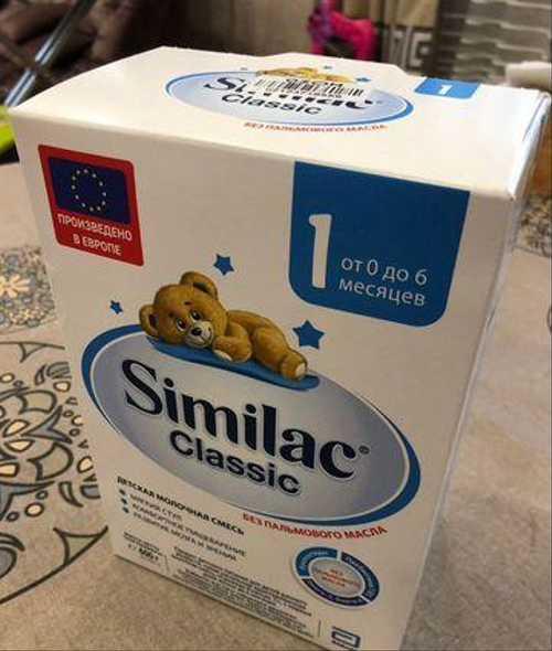 Детская смесь Similac Classic