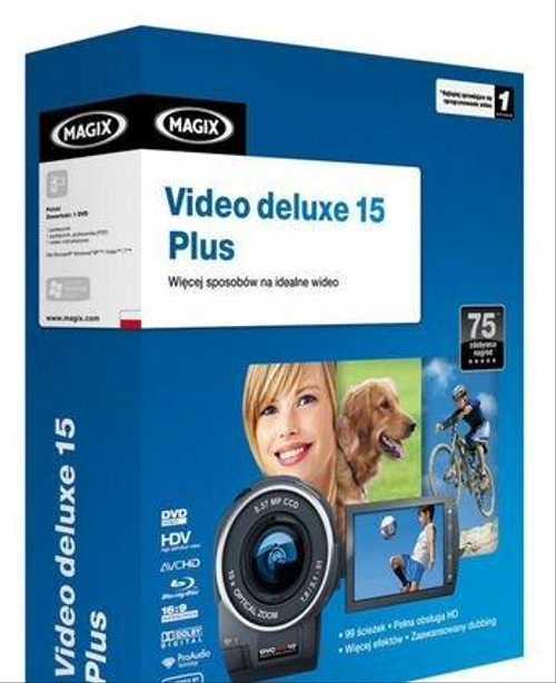 Видео де люкс. MAGIX Video Deluxe 22 Plus ESD.