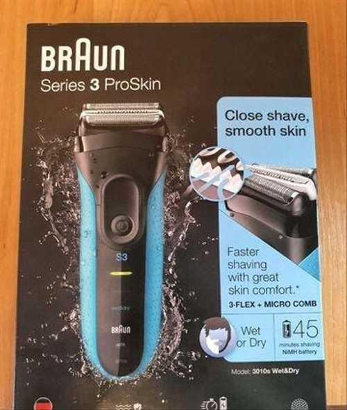 Новая бритва электрическая Braun