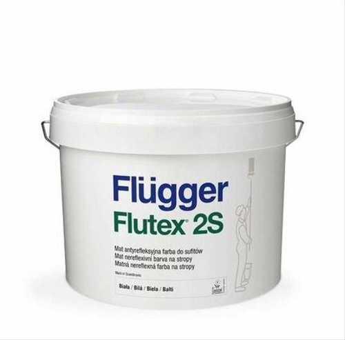 Краска латексная Flugger Flutex 2S 10 л