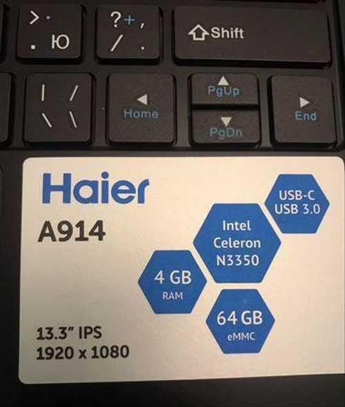 Ноутбук haier a914 обзор