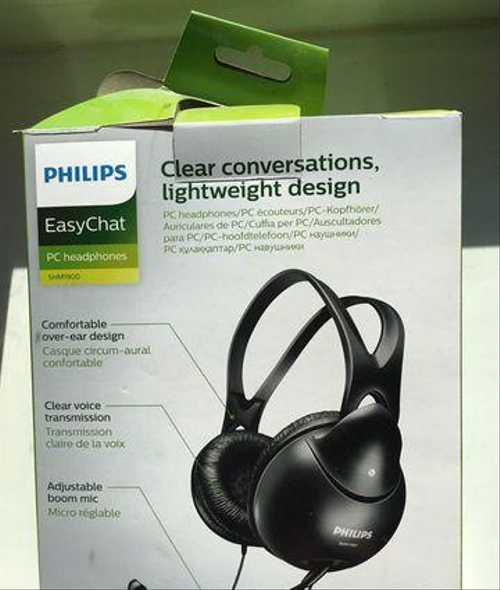 Наушники philips easychat shm 1900