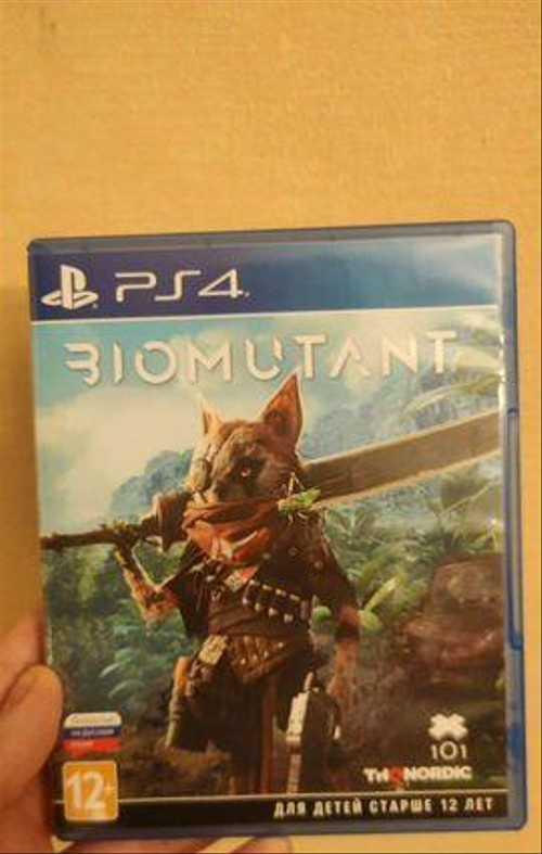 Biomutant ps4 продажа или обмен