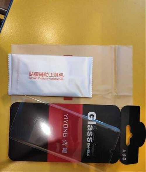 Комплект защитных стекл на Xiomi Mi Note 10 / Pro