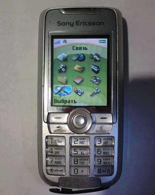 Sony Ericsson K700i