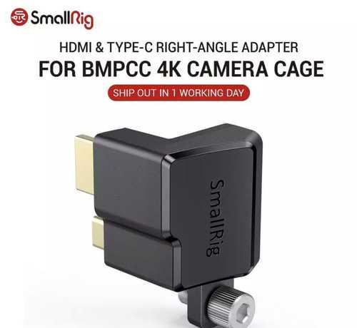 SmallRig hdmi и Type- c адаптер для bmpcc 4к