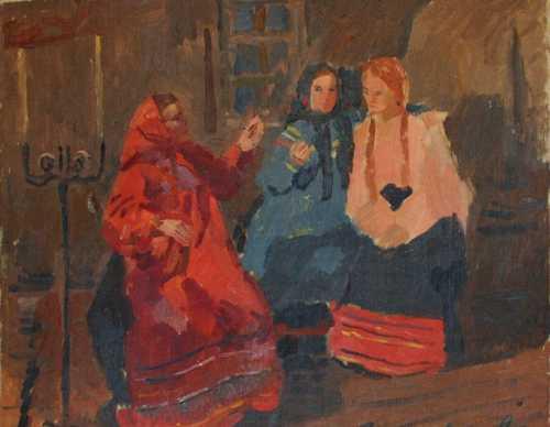 Зернова Е.С.(1900-1995) Три девицы под окном. 50г